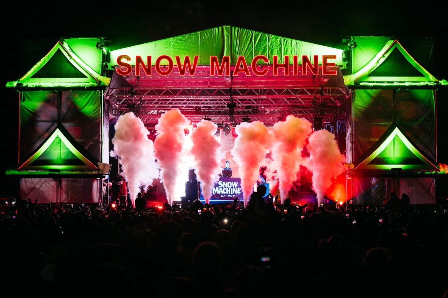 Snow Machine Offical Site